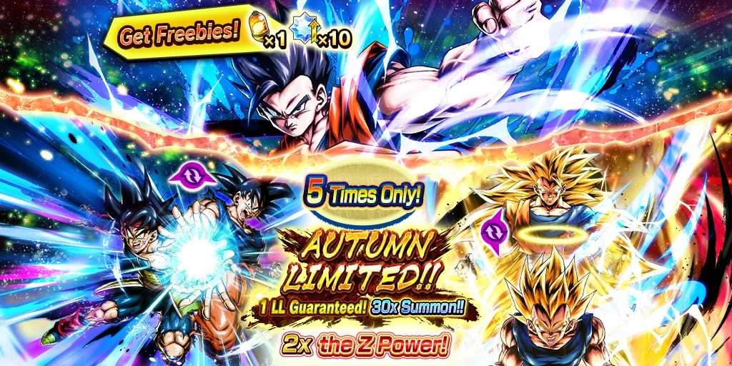 Dragon Ball Legends Database
